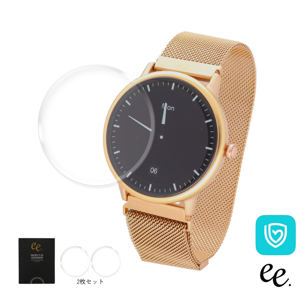 EE02 Plus 本体 – PROJECT-EE