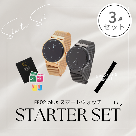 EE02 Plus 本体 – PROJECT-EE